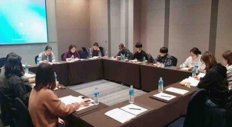 4단계 BK21 지역혁신을 위한 미래복지 인력양성 사업단