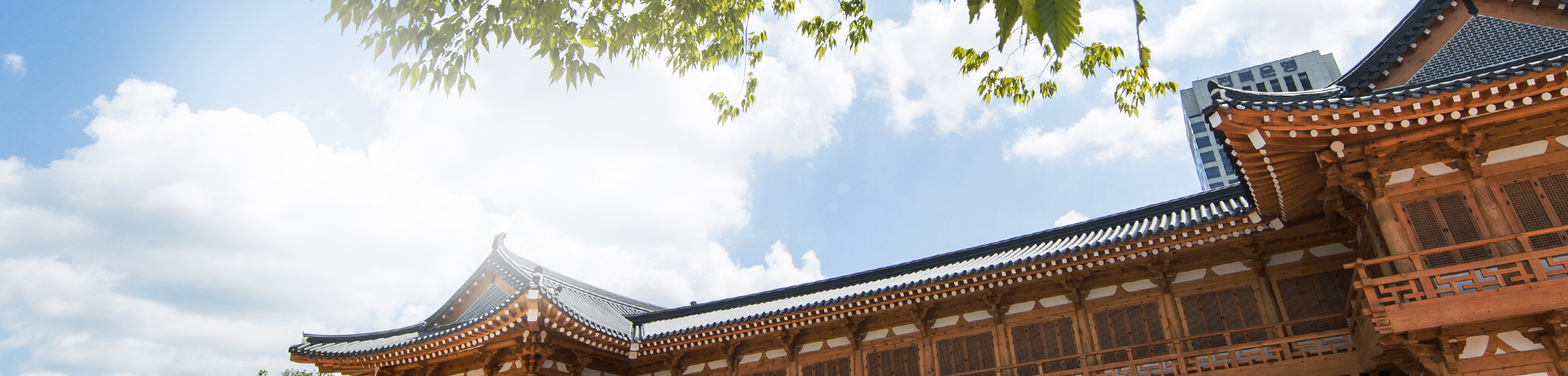 4단계 BK21 지역혁신을 위한 미래복지 인력양성 사업단